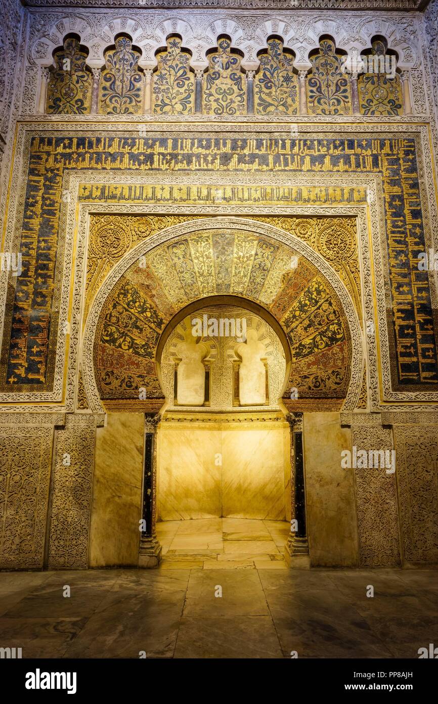 Maqsura mihrab great mosque cordoba -Fotos und -Bildmaterial in hoher ...