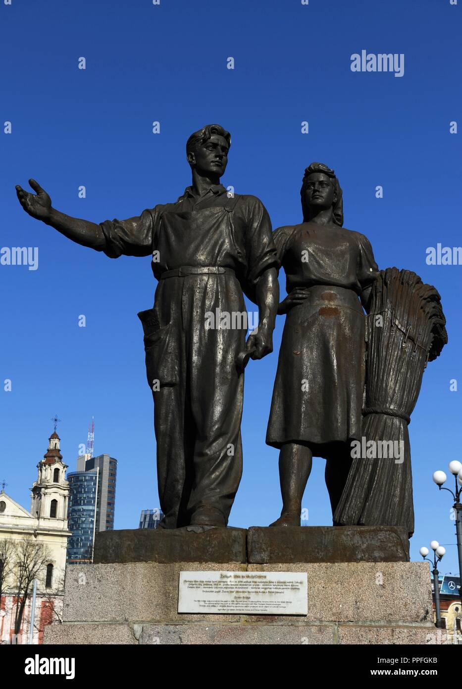 Zaliasis tiltas -Fotos und -Bildmaterial in hoher Auflösung – Alamy