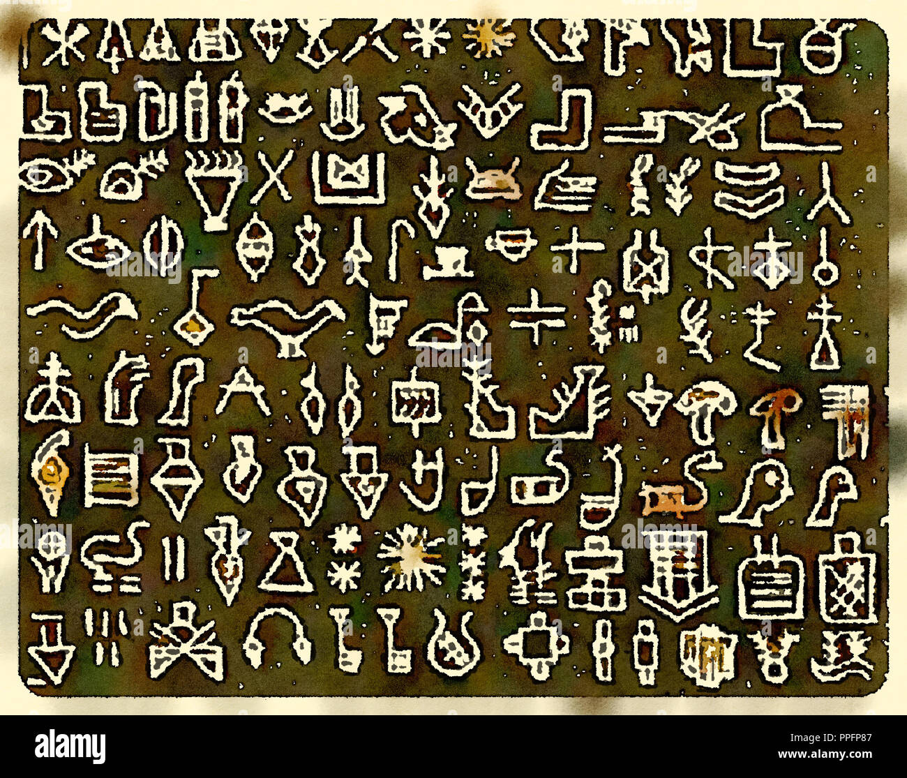 Sumerische Sprache Stockfotos und -bilder Kaufen - Alamy