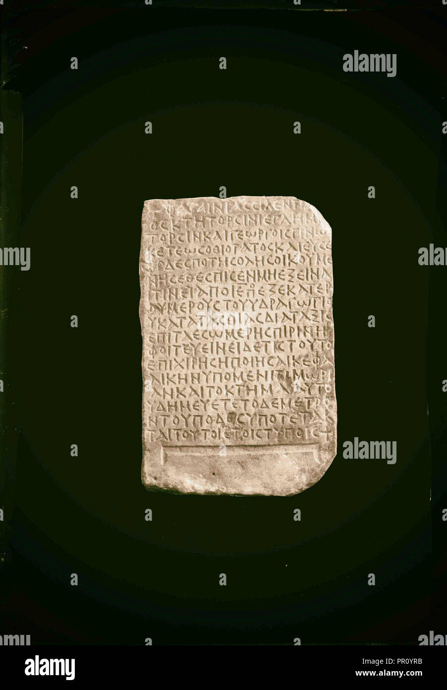 Griechische inschrift -Fotos und -Bildmaterial in hoher Auflösung – Alamy