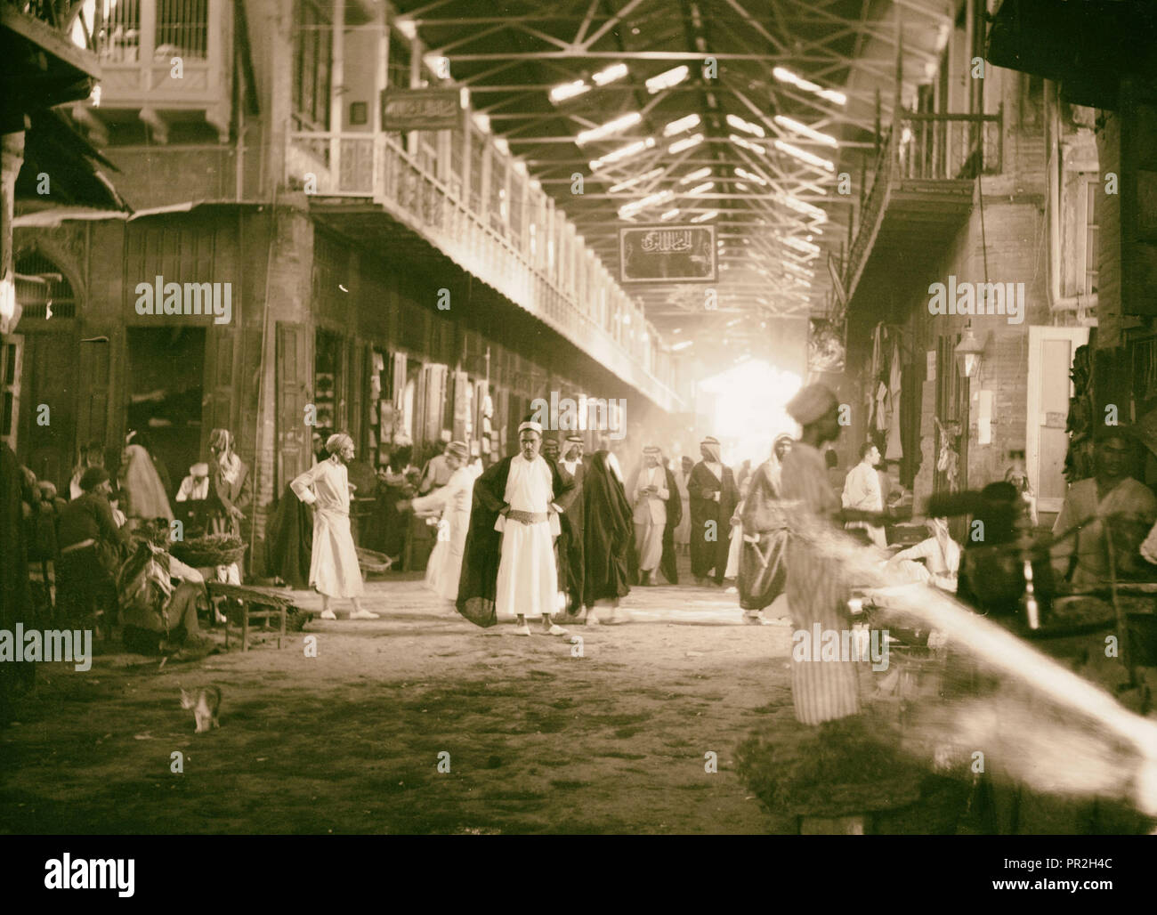 Baghdad market -Fotos und -Bildmaterial in hoher Auflösung – Alamy