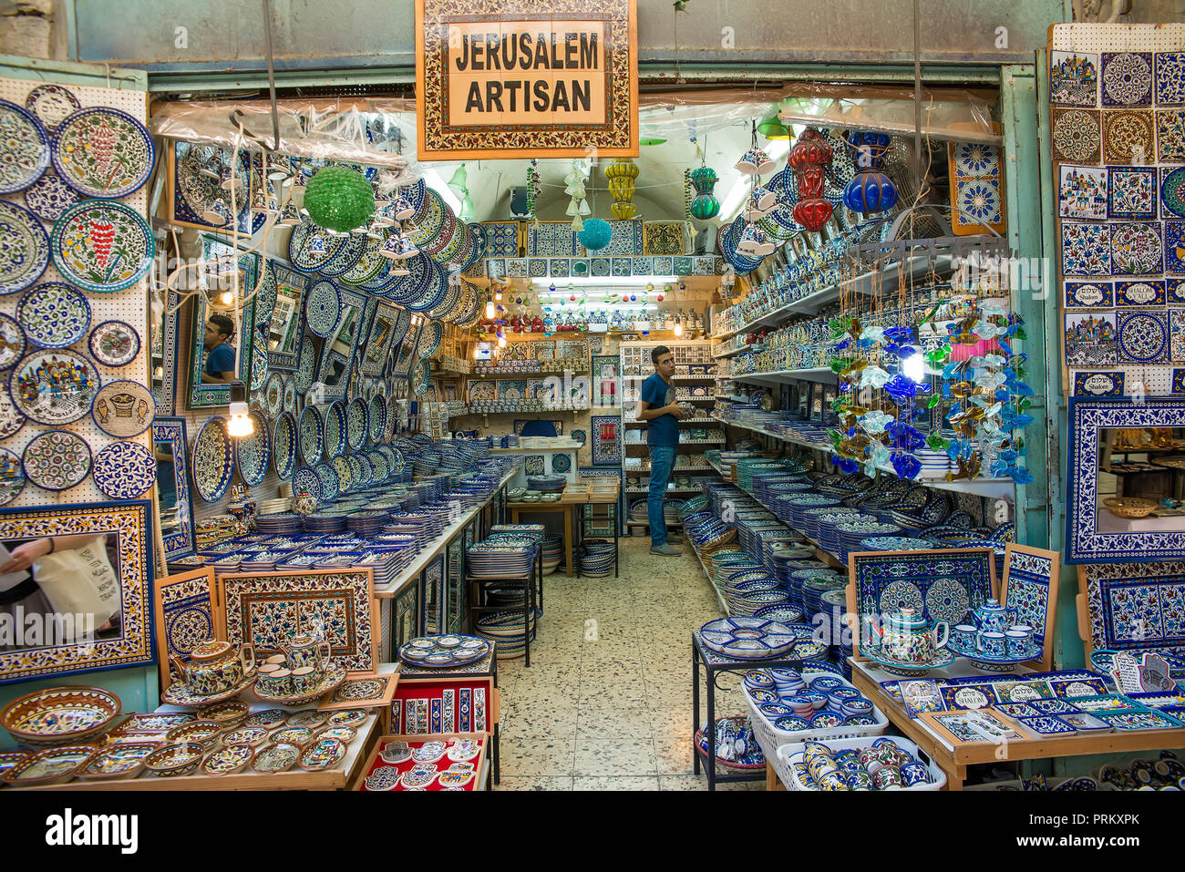 Orient basar -Fotos und -Bildmaterial in hoher Auflösung – Alamy