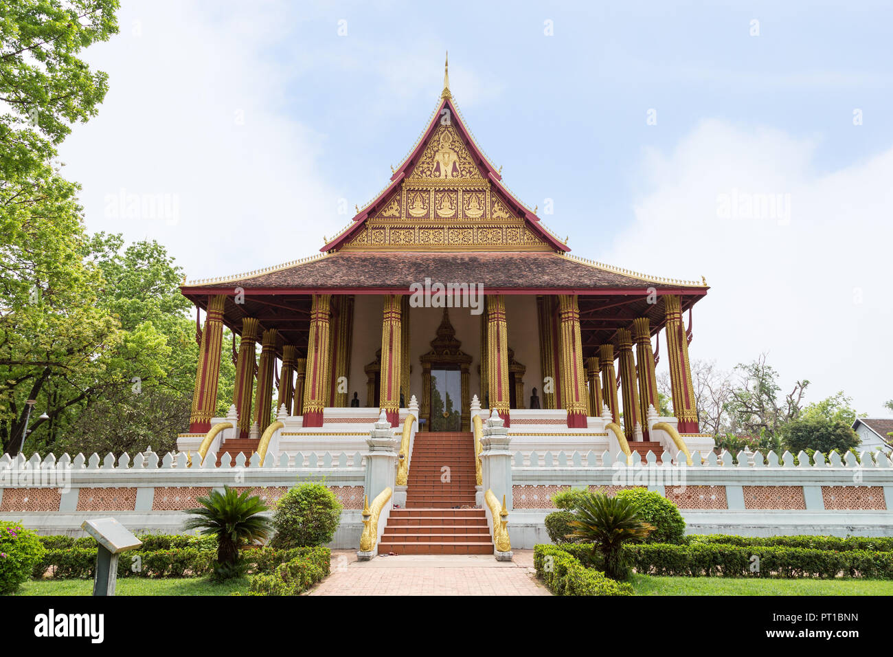 Wat Haw Phra Kaew (Haw Pha Kaew, Hor Pha Keo, Ho Prakeo) ist ein ehemaliger Tempel in Vientiane ...