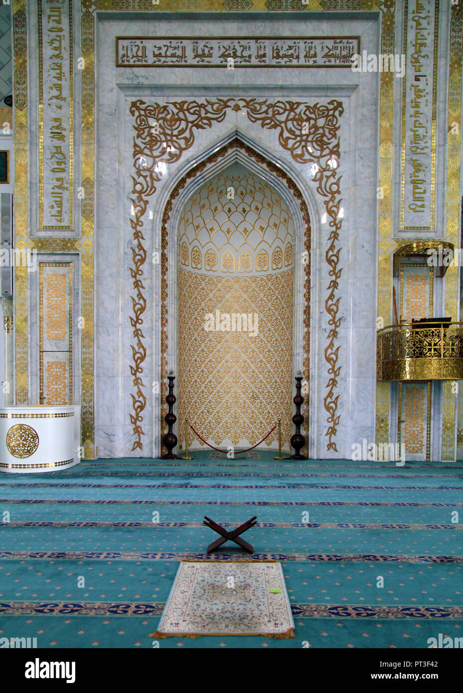 Moschee innenraum -Fotos und -Bildmaterial in hoher Auflösung – Alamy