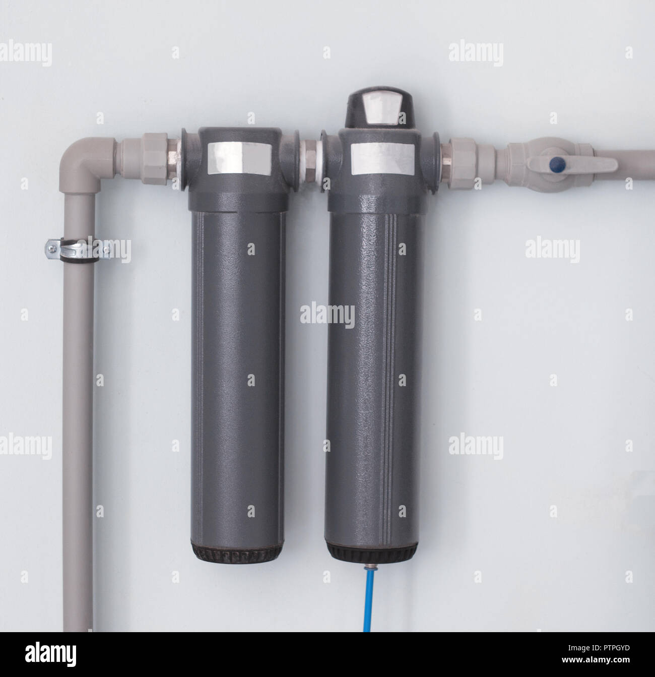 Innenraum der behandlungs und filtrationsanlage -Fotos und ...