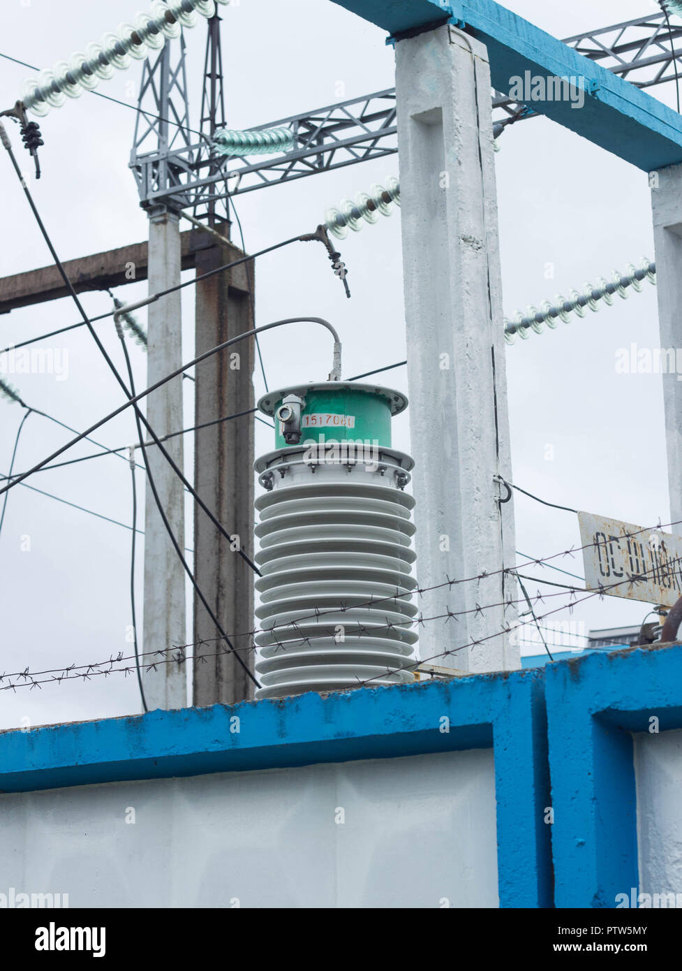 Isolator elektrisch -Fotos und -Bildmaterial in hoher Auflösung – Alamy