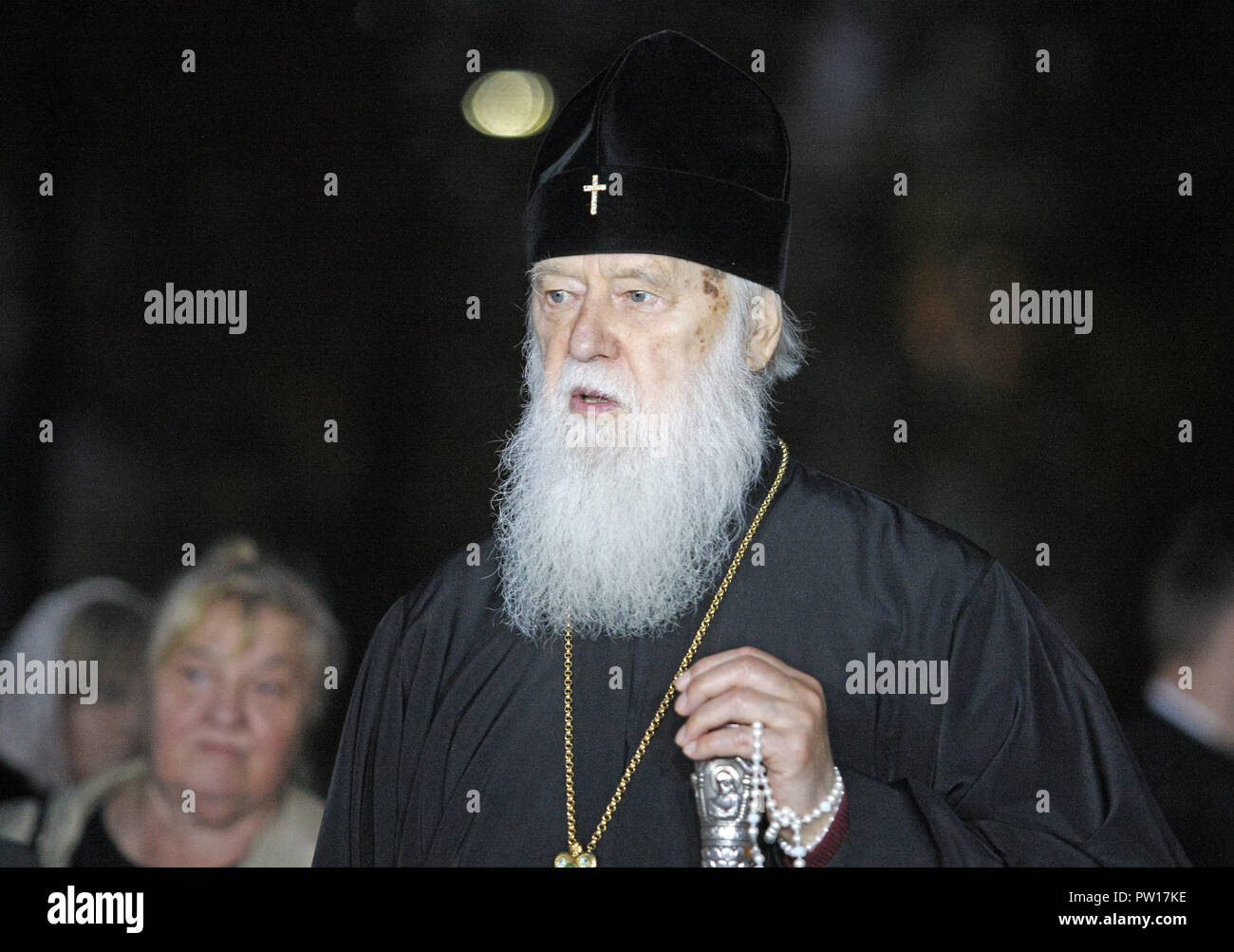 Patriarchat filaret -Fotos und -Bildmaterial in hoher Auflösung – Alamy