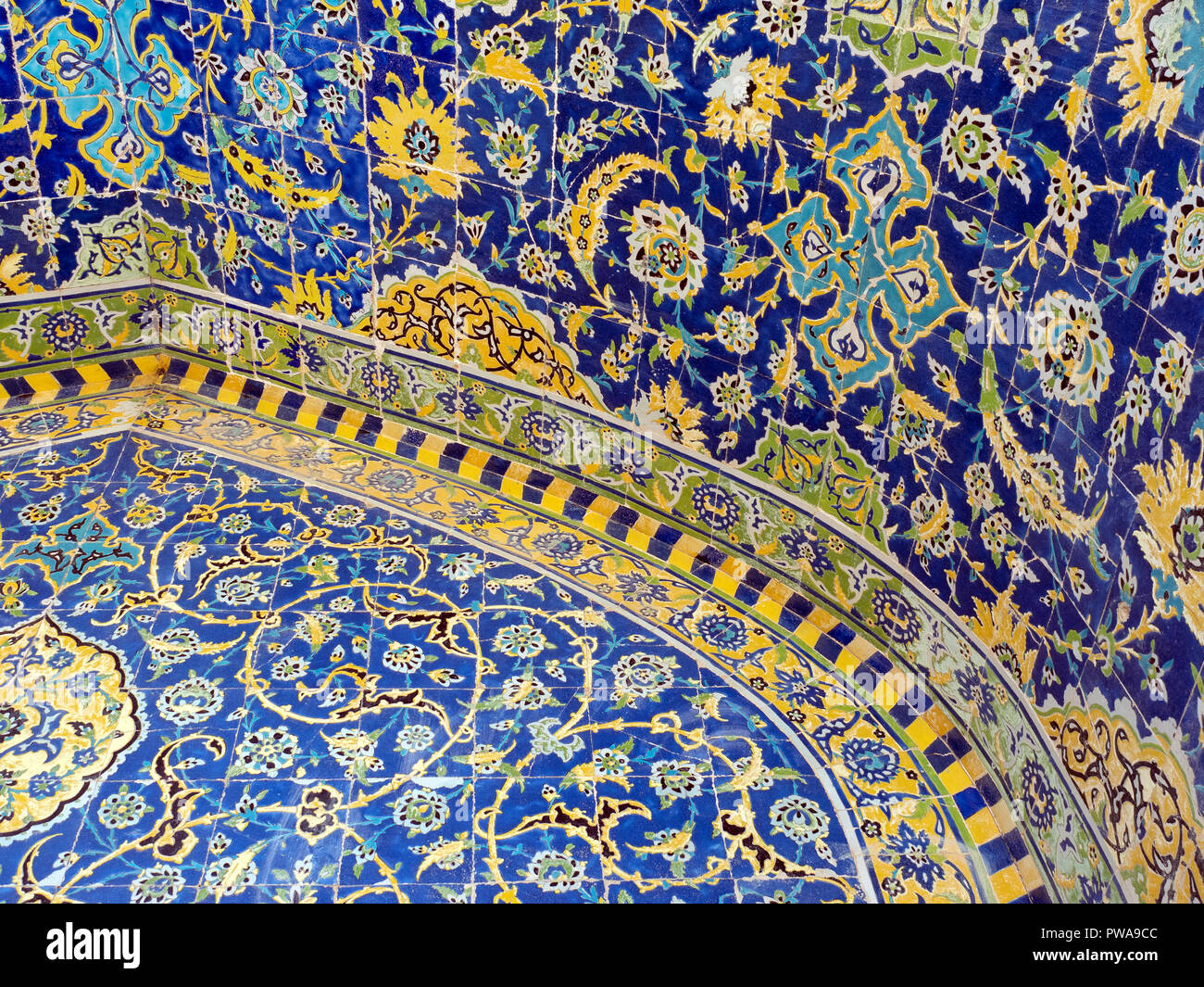 Kuppel und minarett der imam moschee in isfahan -Fotos und -Bildmaterial in hoher Auflösung – Alamy