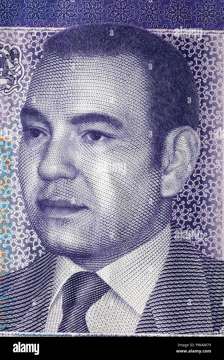 African money banknote moroccan dirham Stockfotos und -bilder Kaufen - Alamy