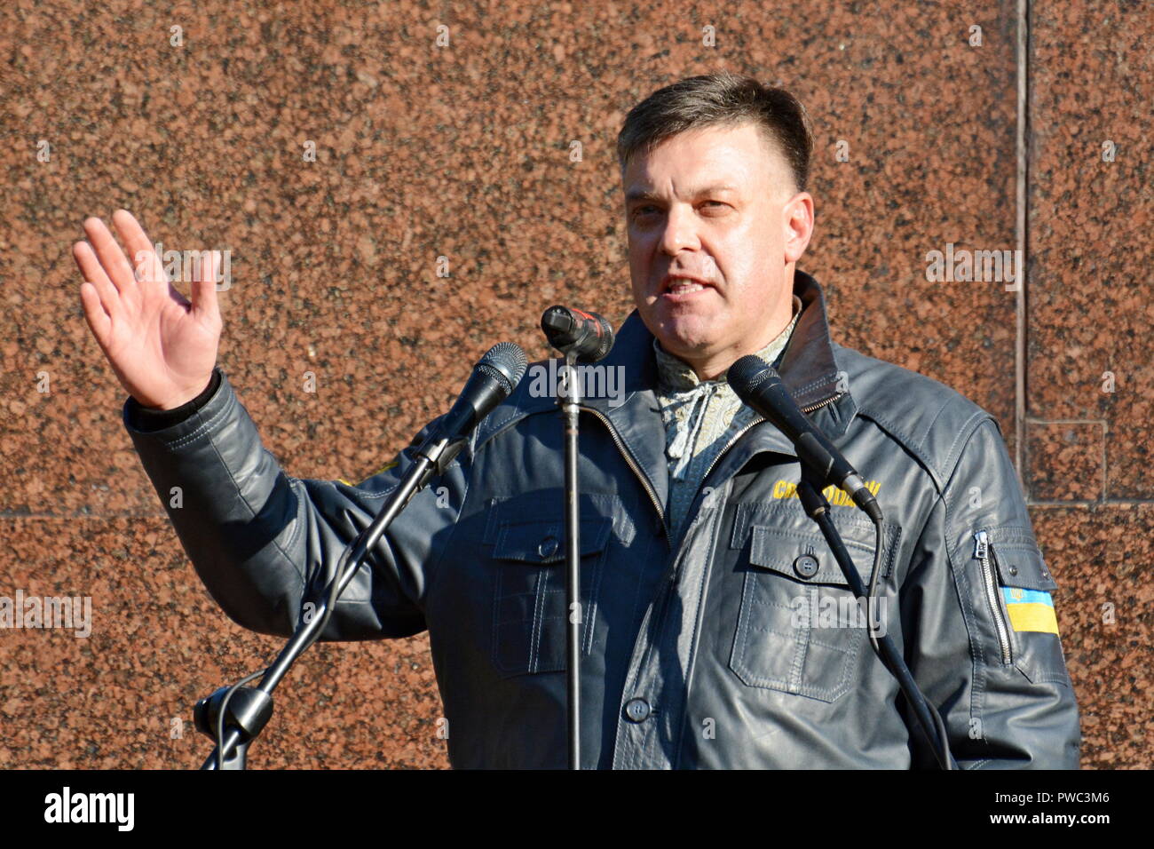 Richtige svoboda partei -Fotos und -Bildmaterial in hoher Auflösung – Alamy