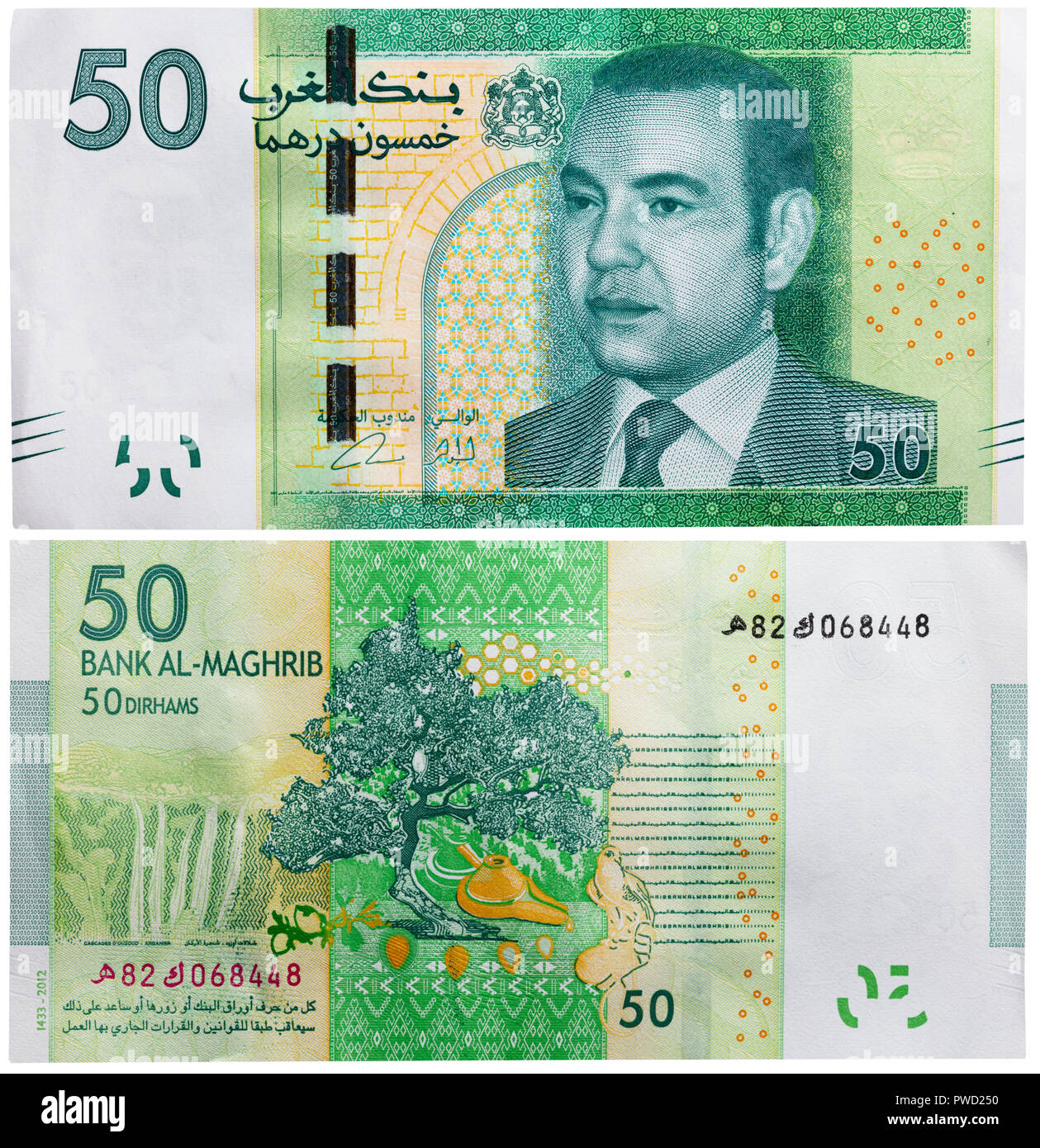 King mohammed vi of morocco -Fotos und -Bildmaterial in hoher Auflösung - Seite 3 - Alamy