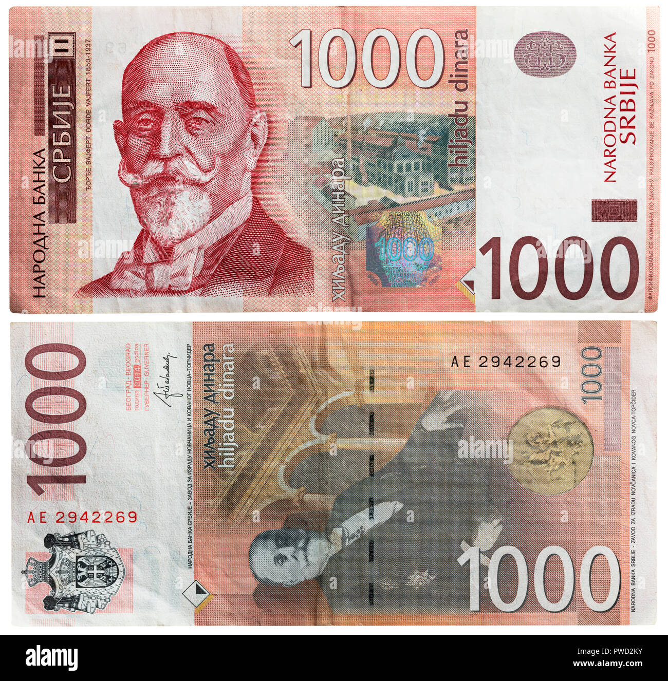 Dinar Serbia Stockfotos & Dinar Serbia Bilder - Seite 2 - Alamy