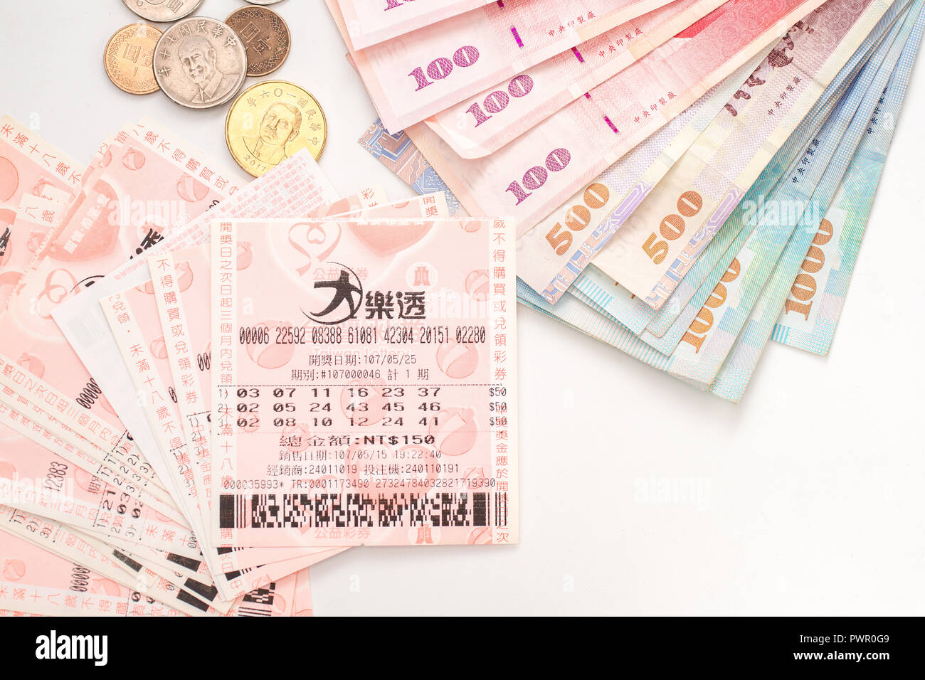 Taiwan finanzen -Fotos und -Bildmaterial in hoher Auflösung – Alamy