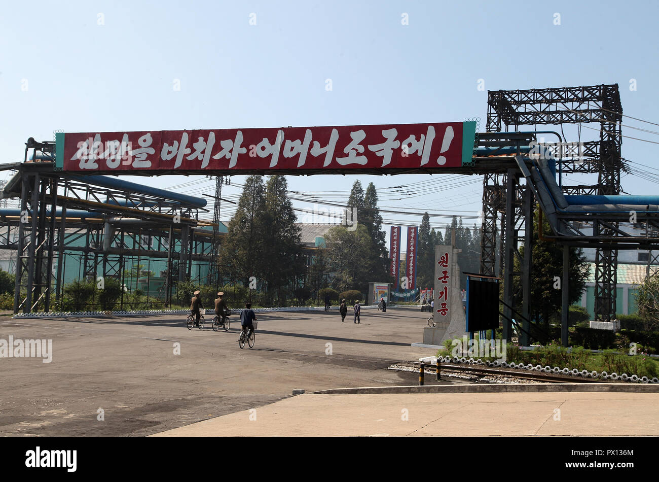 Hungnam Düngemittelfabrik in Hamhung in Nordkorea Stockfotografie - Alamy