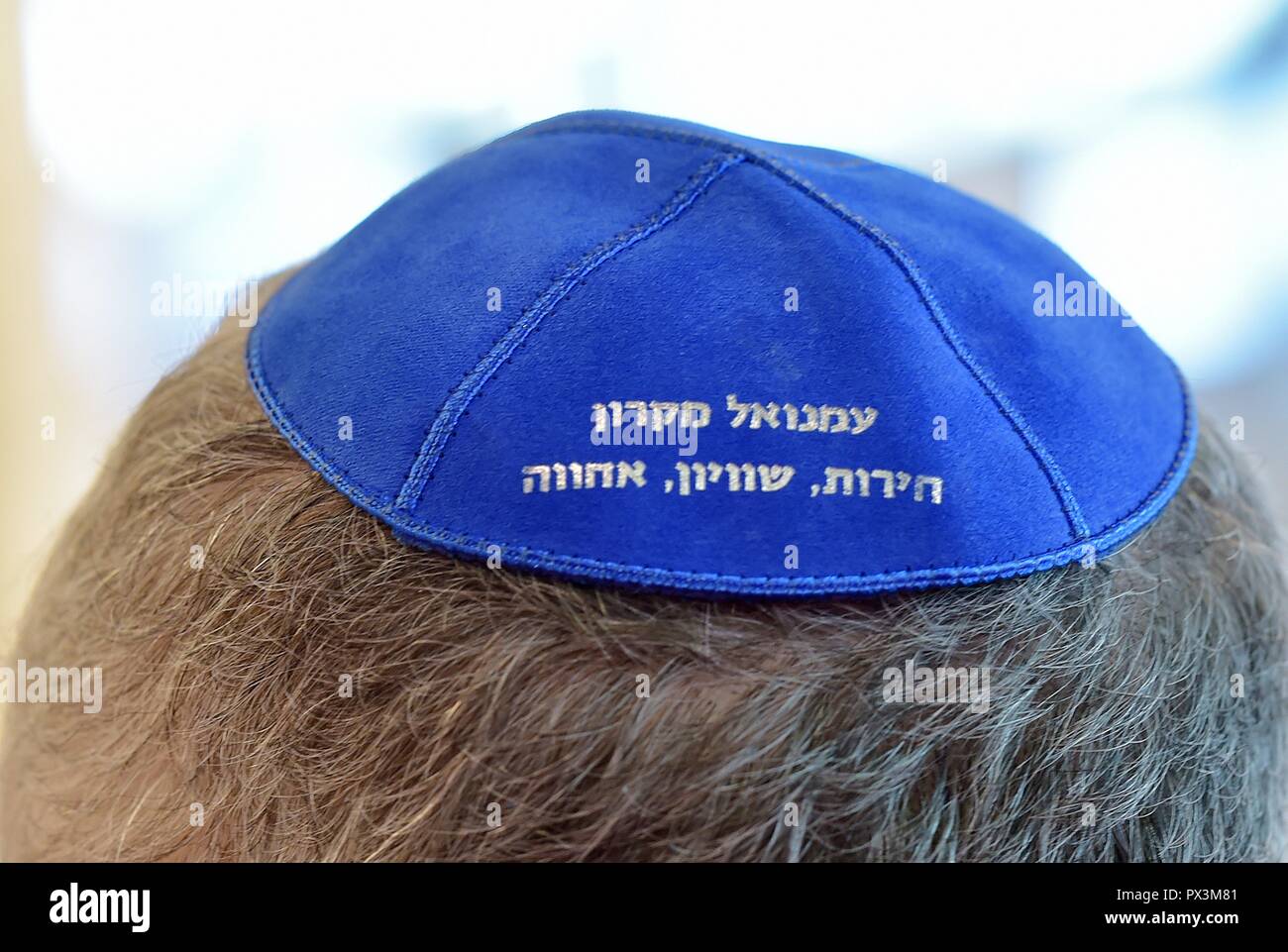 Getragen Von Juden Stockfotos und -bilder Kaufen - Alamy