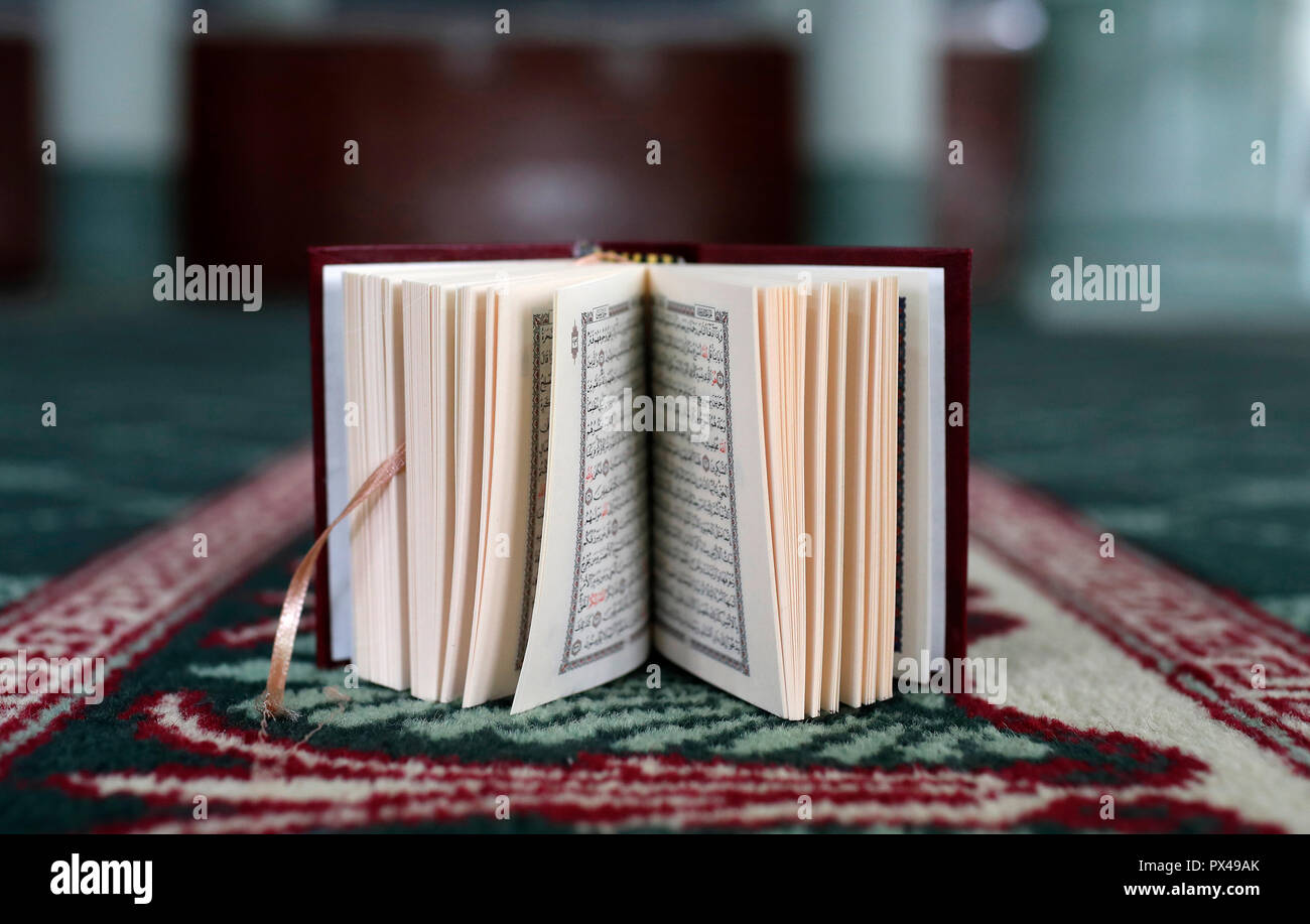 Der Koran Stockfotos und -bilder Kaufen - Alamy