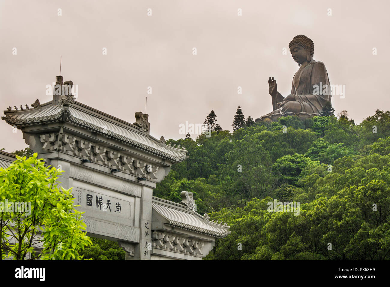 Tian Tan (Ändern des Himmels) und des Großen Buddha Po Lin Kloster ...