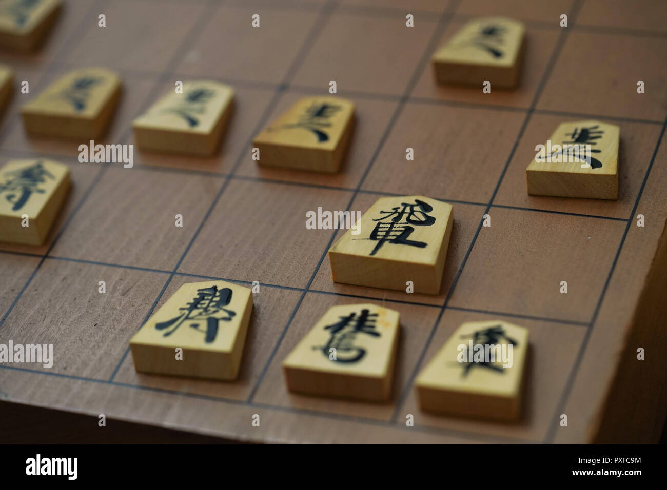 Shogi board -Fotos und -Bildmaterial in hoher Auflösung – Alamy