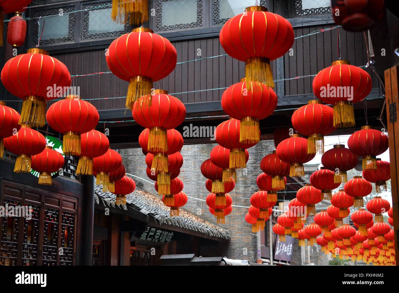 Chinesische kultur und chinesische elemente -Fotos und -Bildmaterial in ...