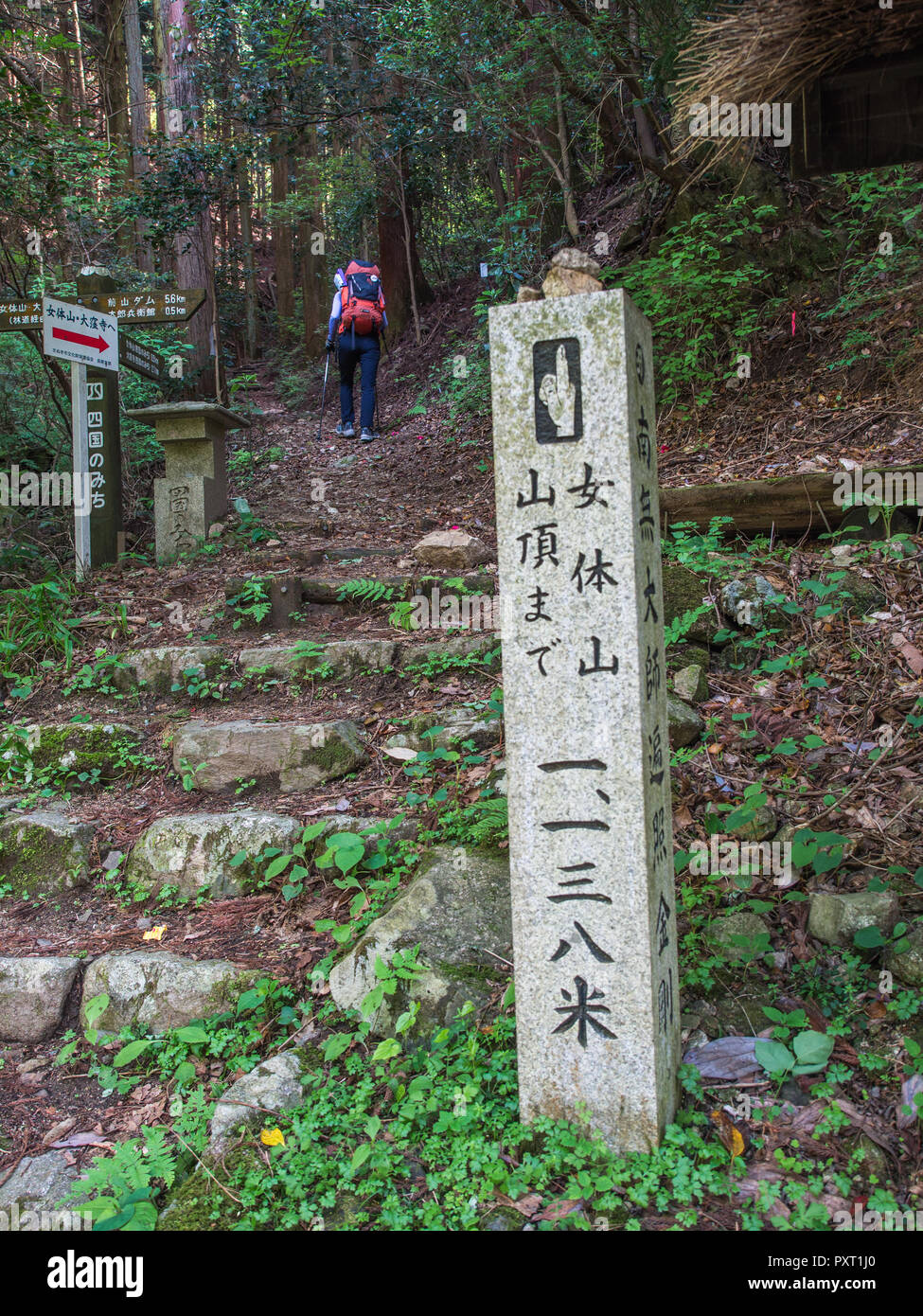 Trail marker -Fotos und -Bildmaterial in hoher Auflösung – Alamy