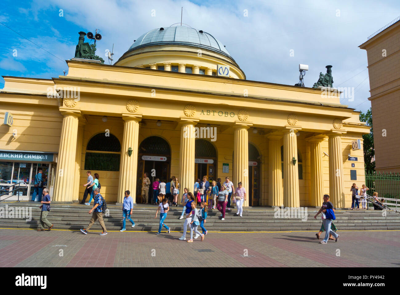 Metro sankt petersburg -Fotos und -Bildmaterial in hoher Auflösung – Alamy