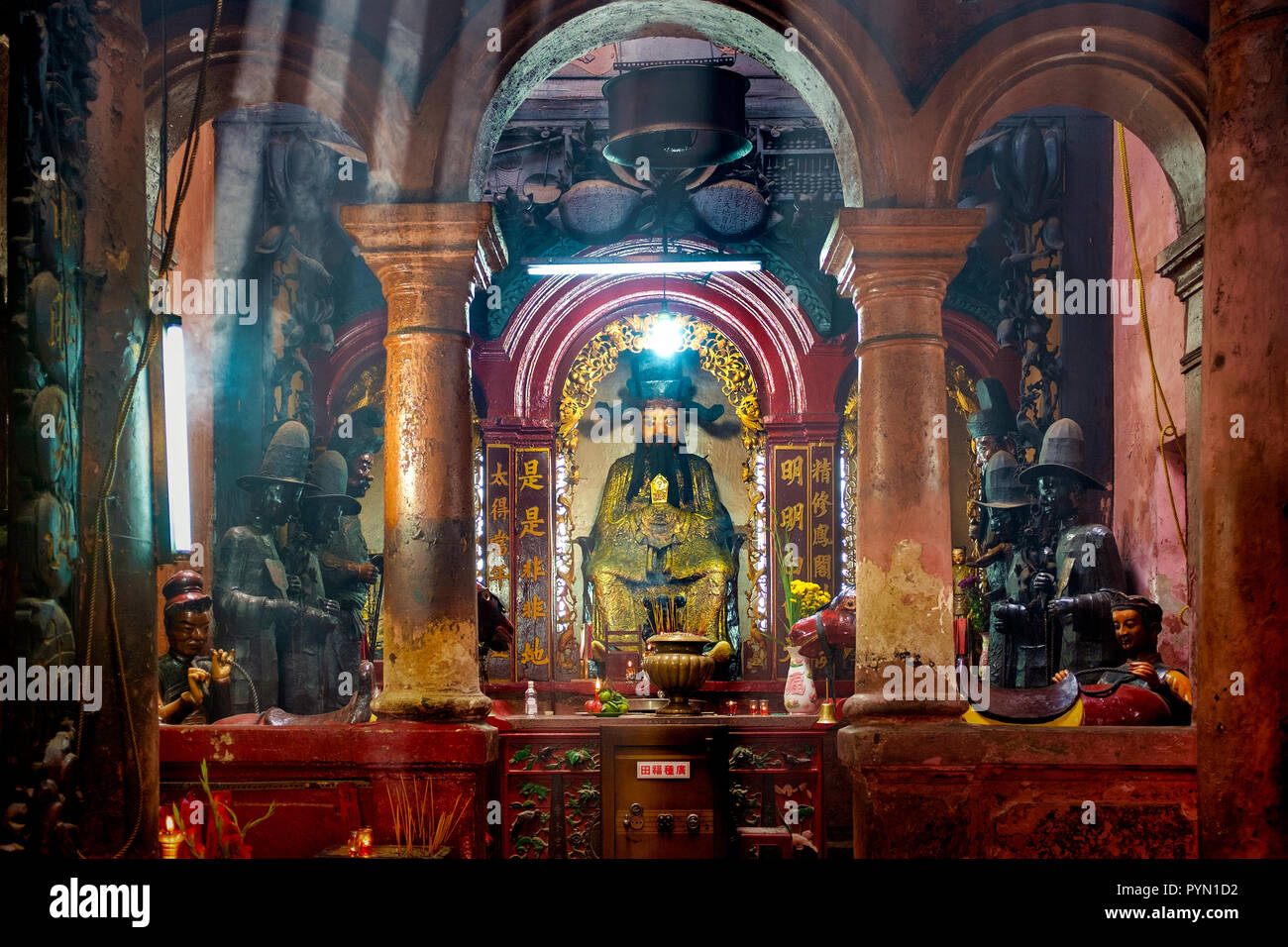 Jade kaiser pagode saigon -Fotos und -Bildmaterial in hoher Auflösung ...