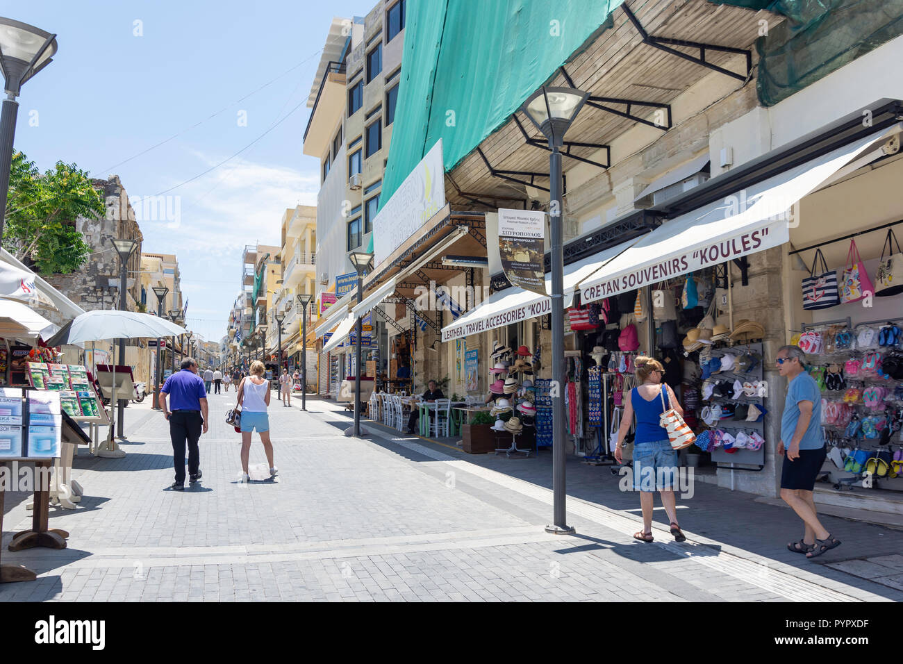 Avgoustou -Fotos und -Bildmaterial in hoher Auflösung – Alamy
