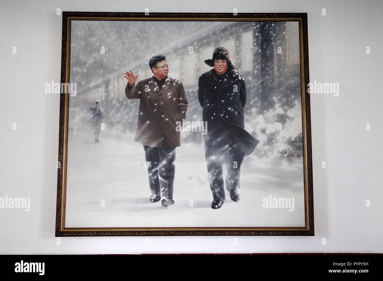 Kim il gesungen -Fotos und -Bildmaterial in hoher Auflösung – Alamy