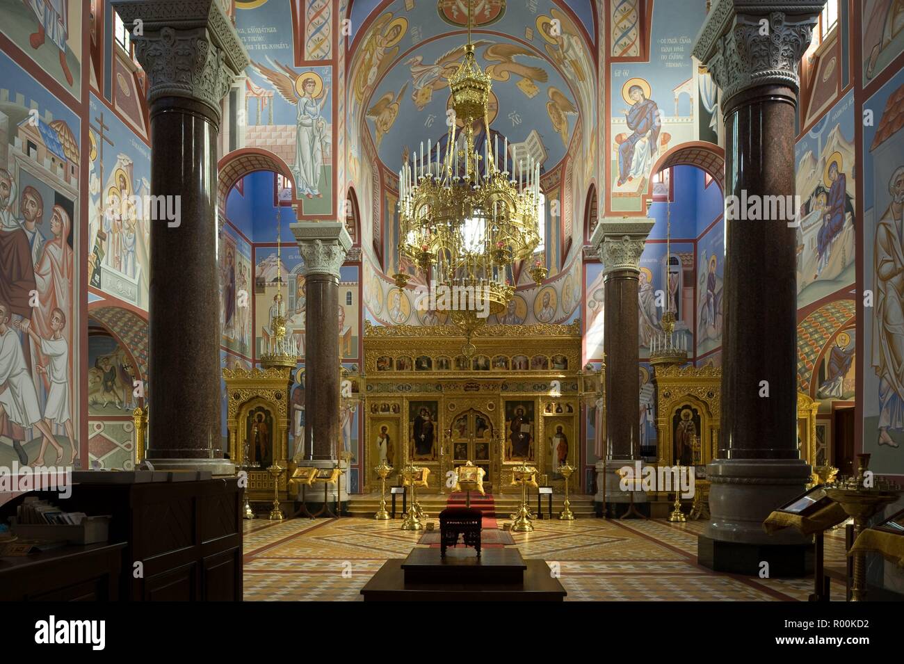 Wien, Russisch Orthodoxe Kathedrale Zum Heiligen Nikolaus - Wien, Russisch-orthodoxe Kathedrale ...