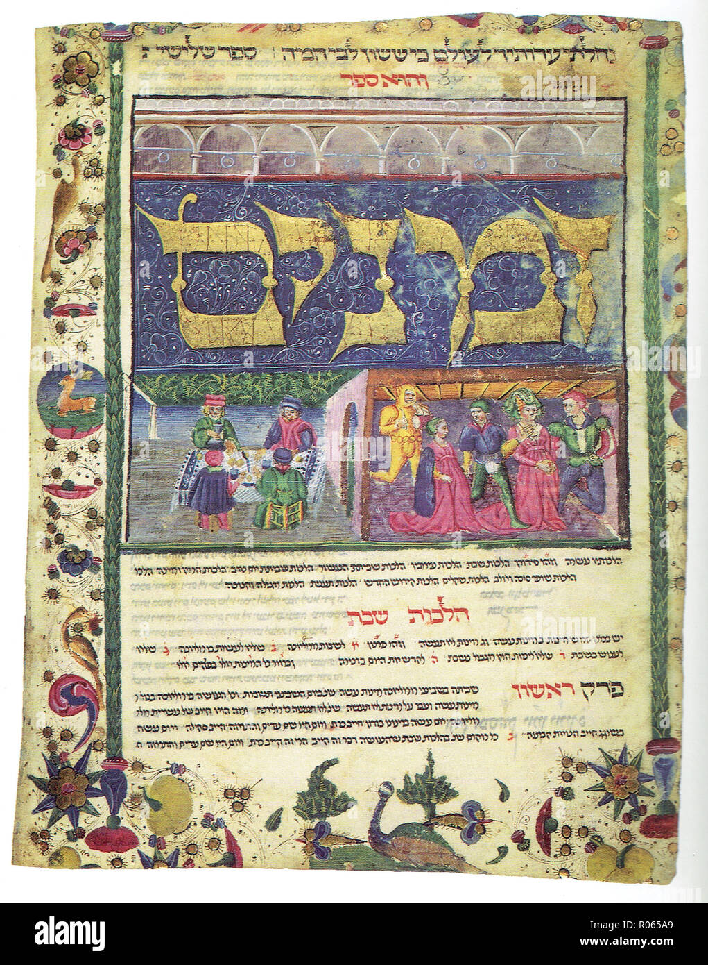 Tora moshe -Fotos und -Bildmaterial in hoher Auflösung – Alamy