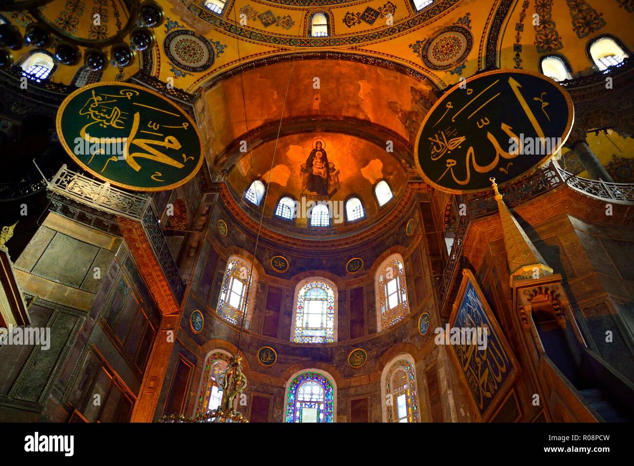Hagia sophia byzantinischen mosaiken -Fotos und -Bildmaterial in hoher Auflösung – Alamy