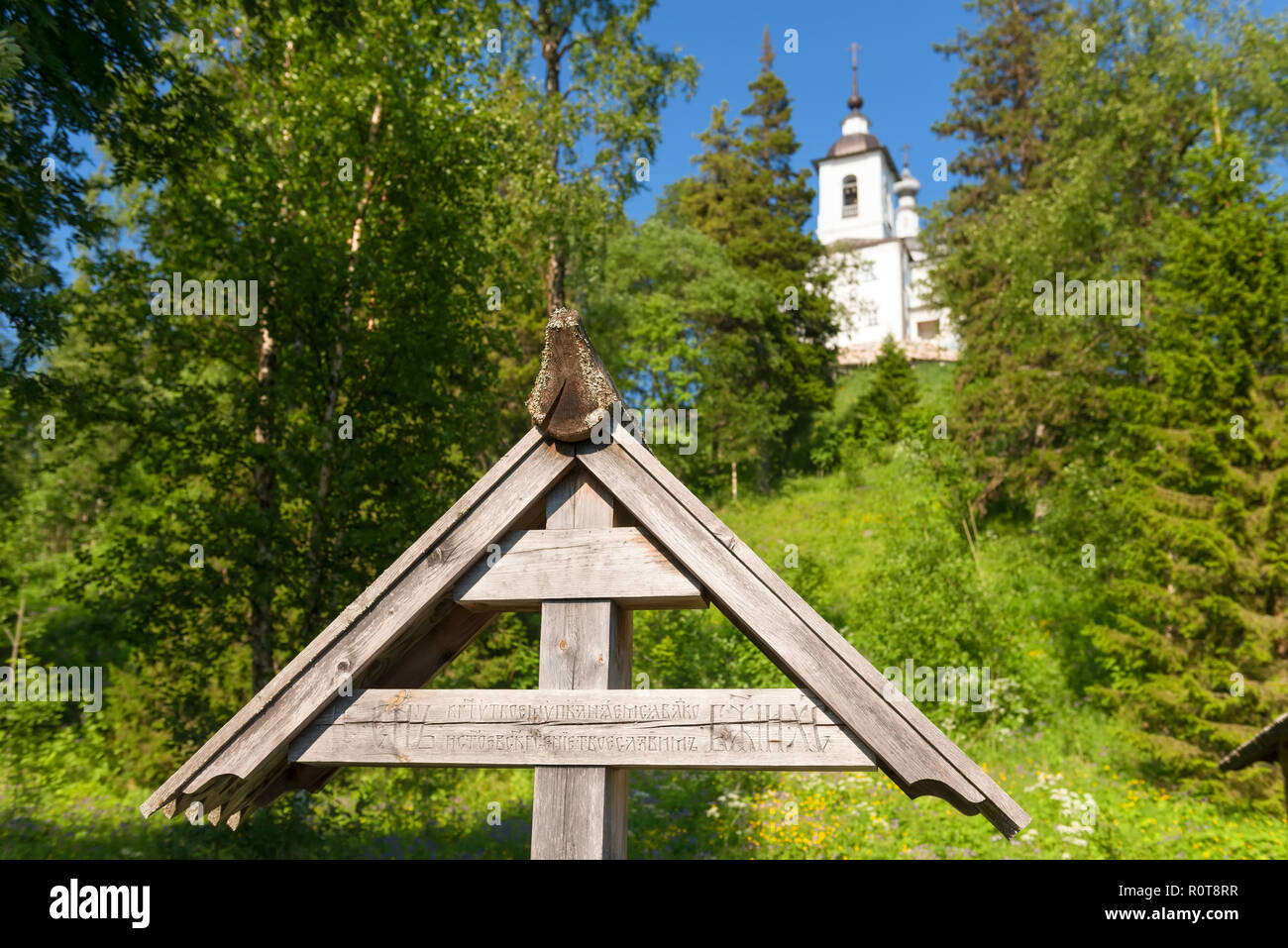 Gulag russia -Fotos und -Bildmaterial in hoher Auflösung - Seite 2 - Alamy