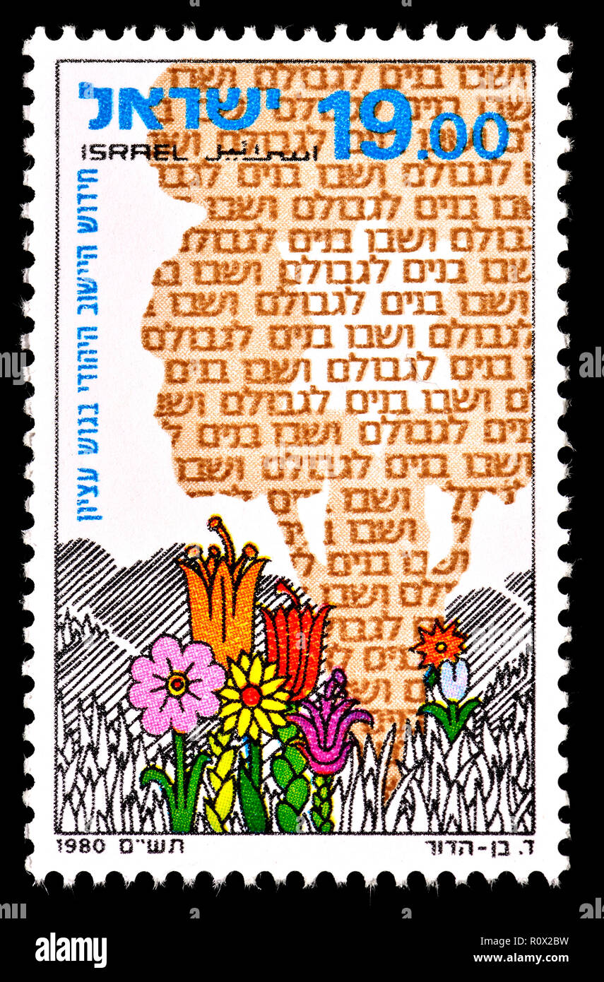 Etzion bloc -Fotos und -Bildmaterial in hoher Auflösung – Alamy