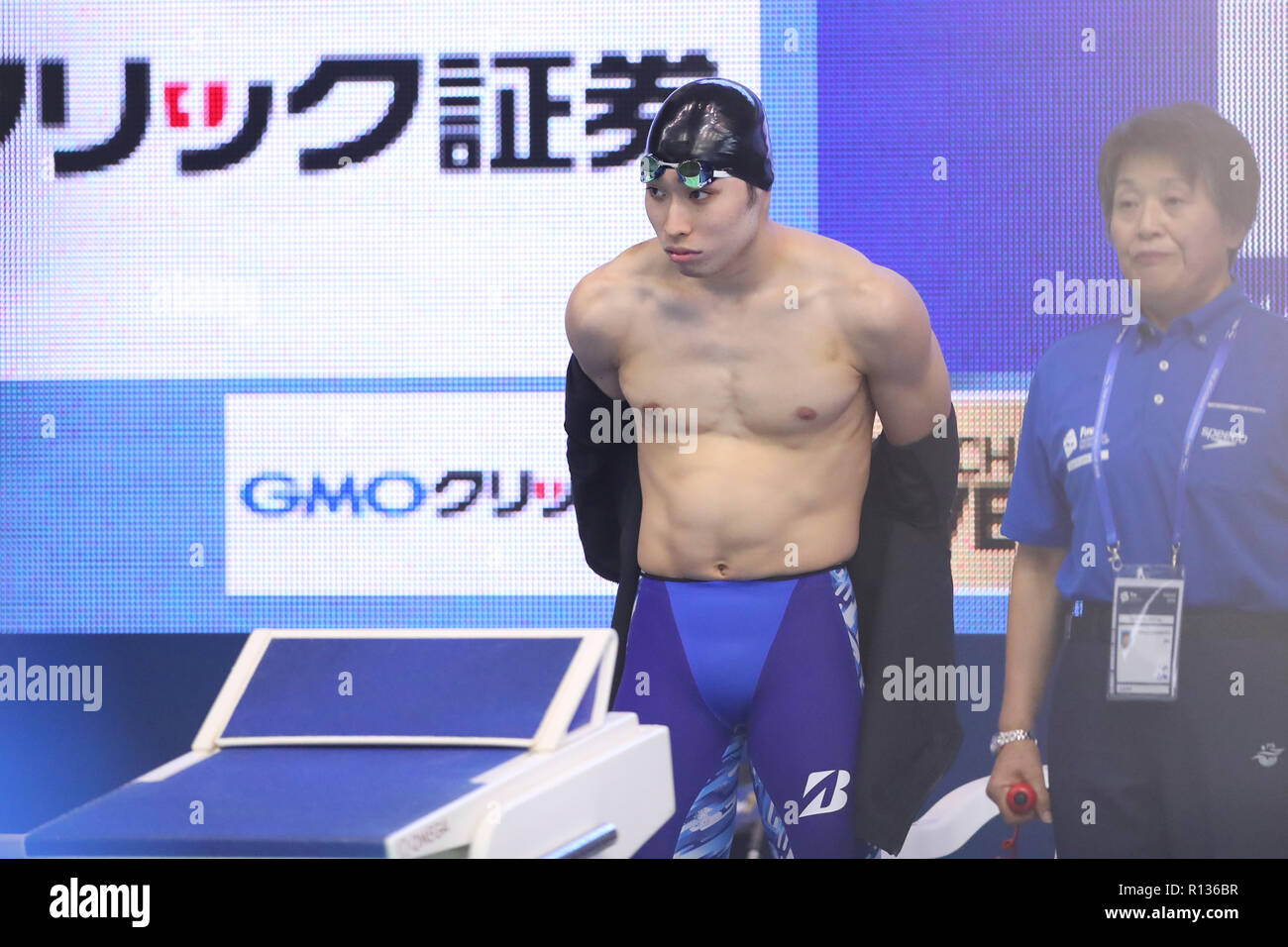 Herren 400m freistil heat fina world swimming -Fotos und -Bildmaterial in hoher Auflösung – Alamy