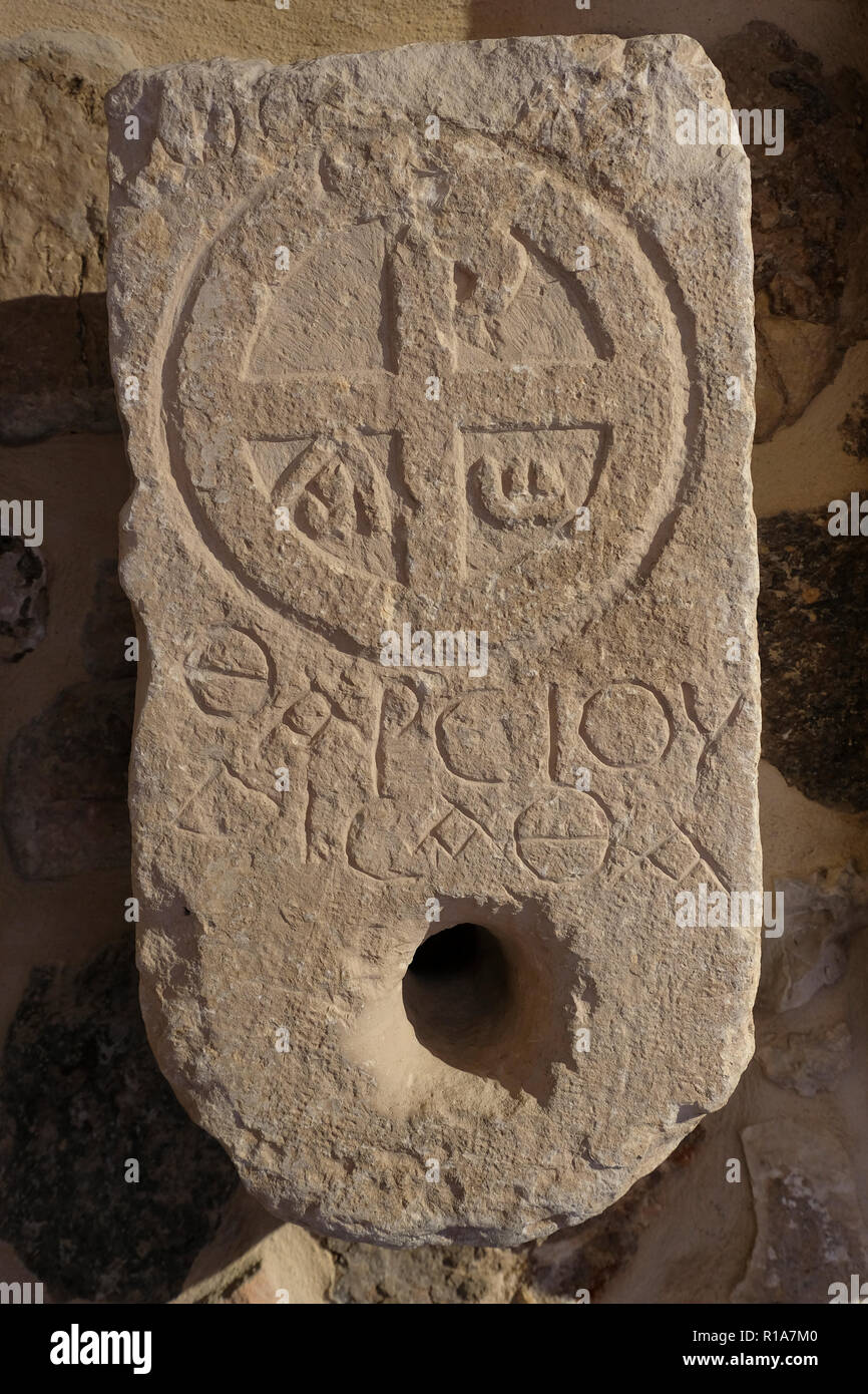 Griechische inschrift -Fotos und -Bildmaterial in hoher Auflösung – Alamy