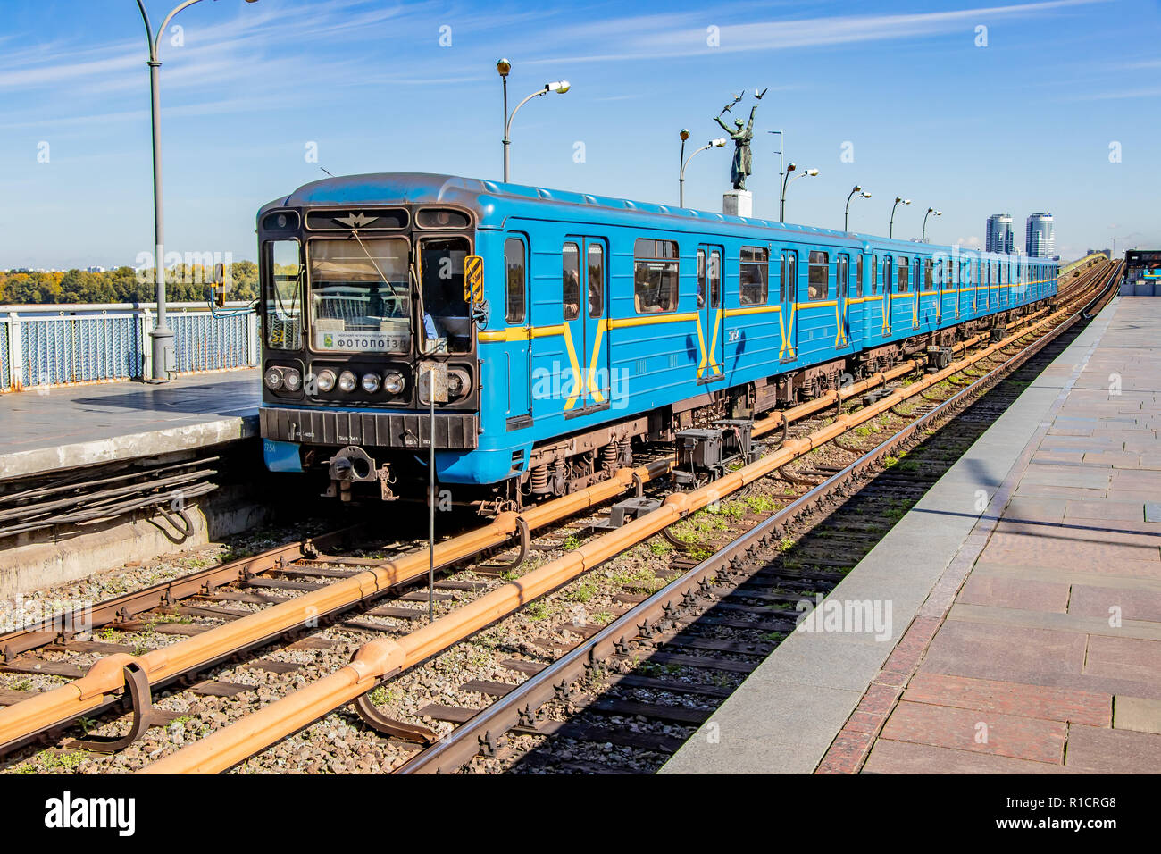 Underground metro subway kiev ukraine -Fotos und -Bildmaterial in hoher ...