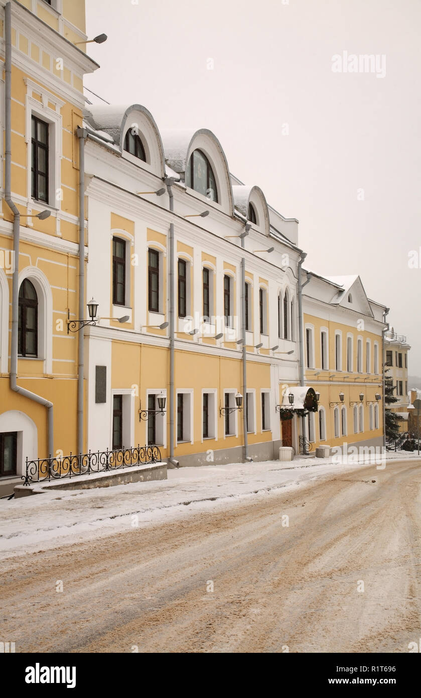 Russia kaluga city -Fotos und -Bildmaterial in hoher Auflösung – Alamy