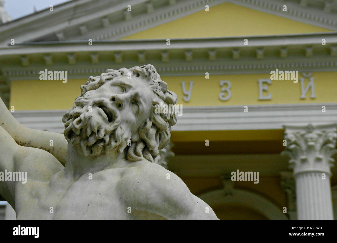 Laokoon Group Stockfotos und -bilder Kaufen - Alamy