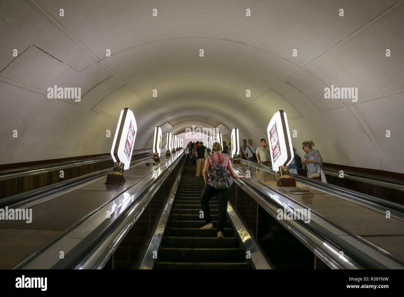 Kiev Metro Station Stockfotos und -bilder Kaufen - Alamy