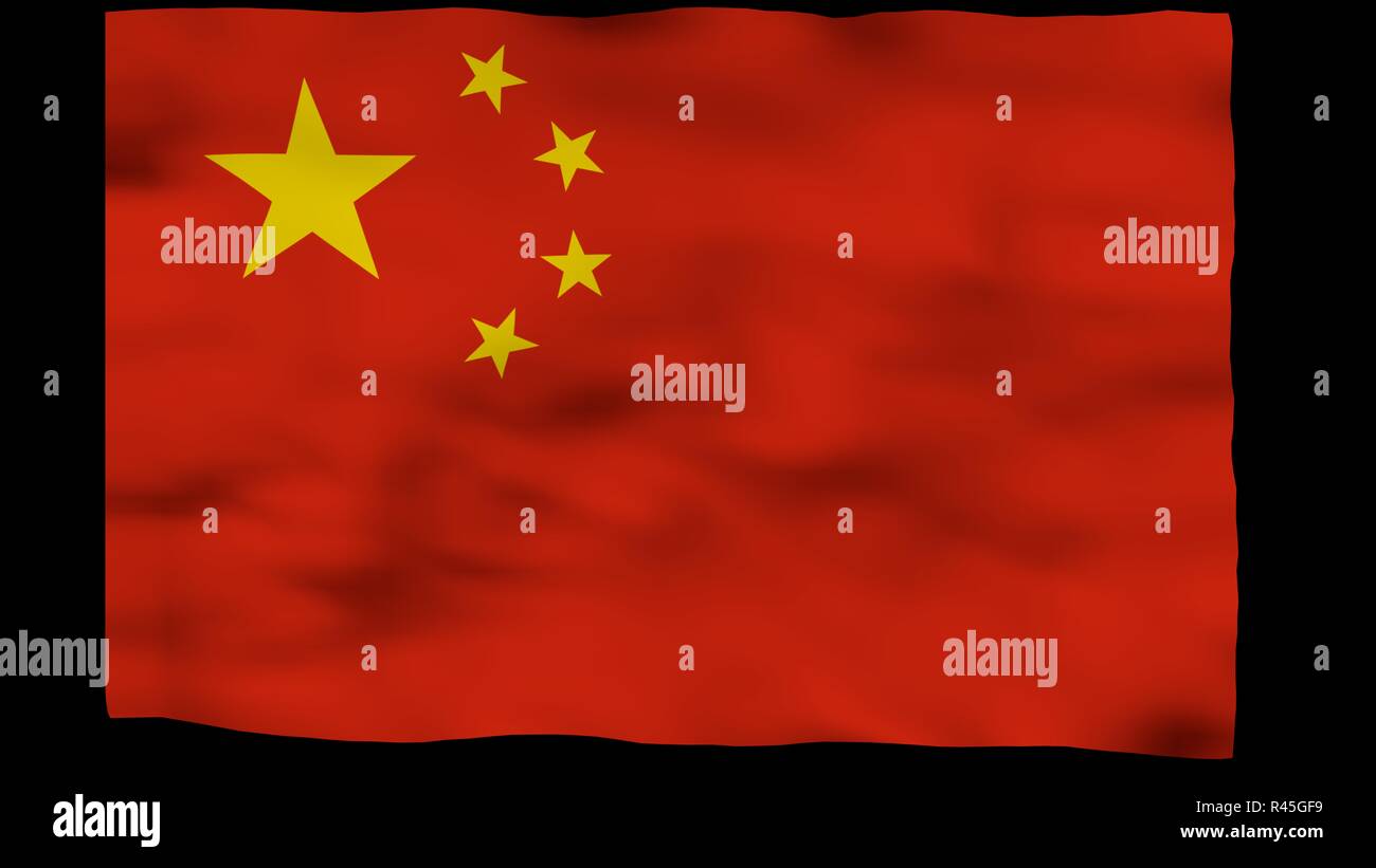 China national flag -Fotos und -Bildmaterial in hoher Auflösung – Alamy