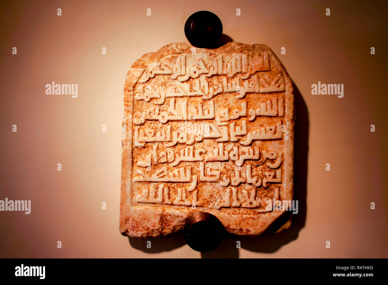 Sapur grabstein -Fotos und -Bildmaterial in hoher Auflösung – Alamy