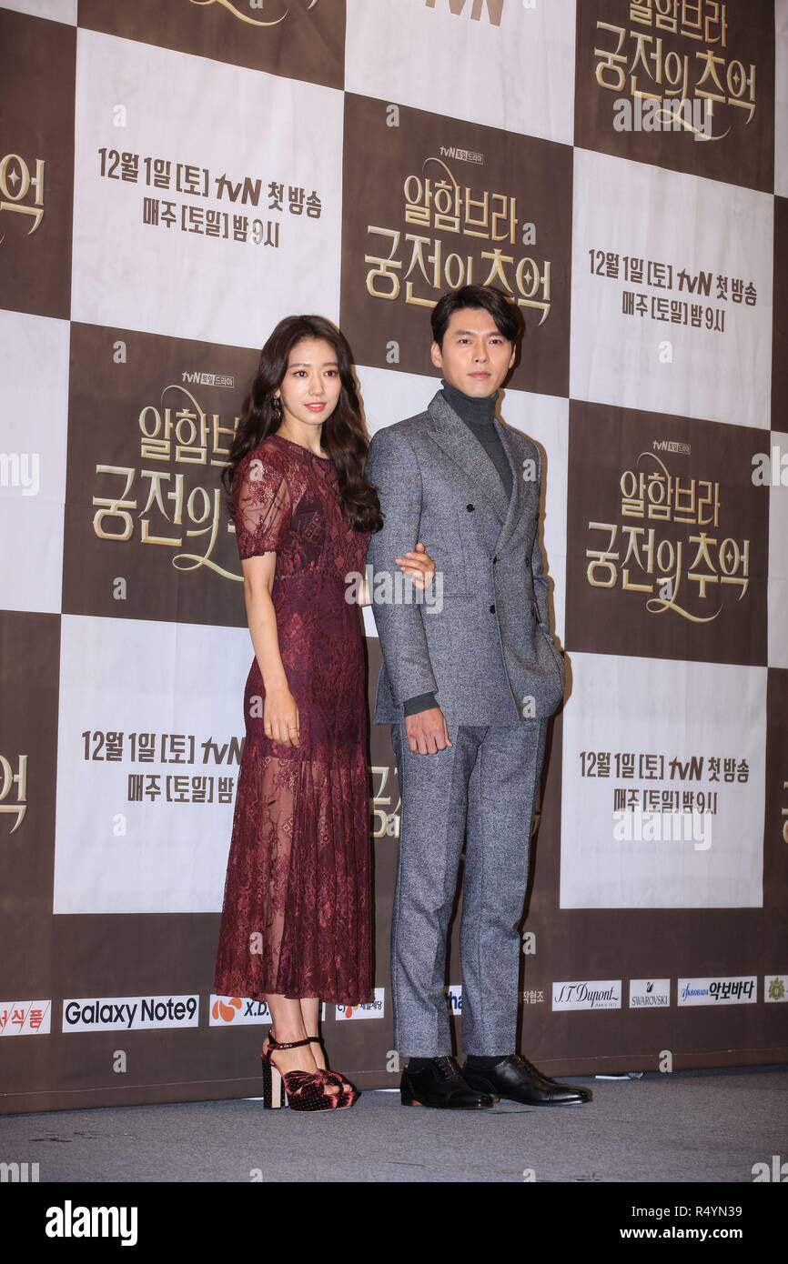 Sung hoon kim -Fotos und -Bildmaterial in hoher Auflösung – Alamy