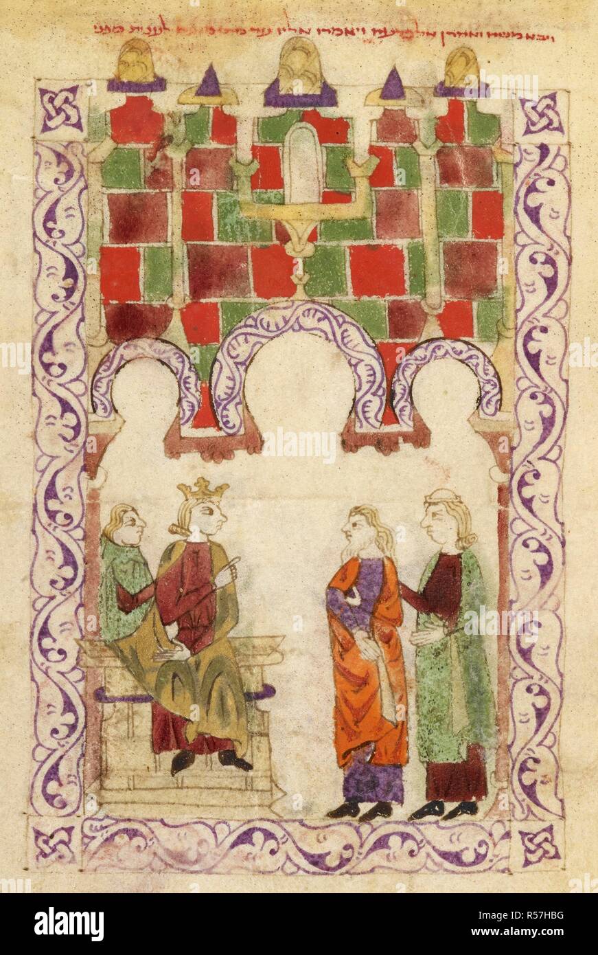 Gib moses die schuld -Fotos und -Bildmaterial in hoher Auflösung – Alamy