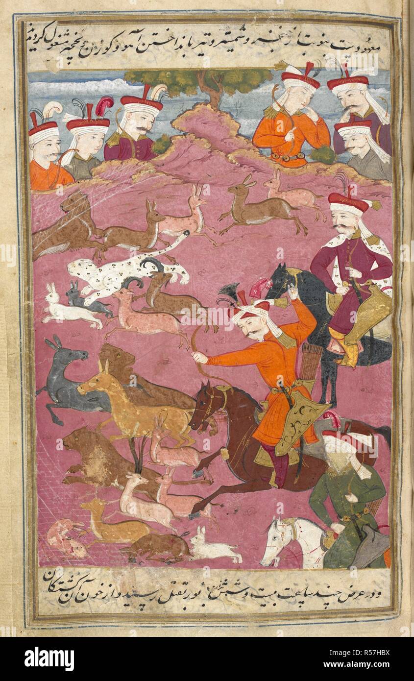 Shah ismail -Fotos und -Bildmaterial in hoher Auflösung – Alamy