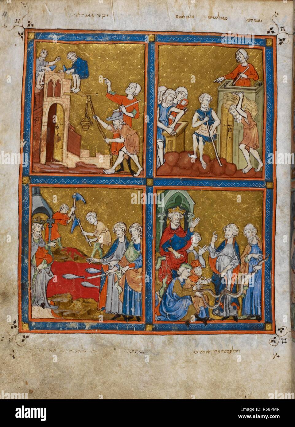 Gebäude des Pharao Städte; der Knechtschaft der Israeliten; die Pest im ...