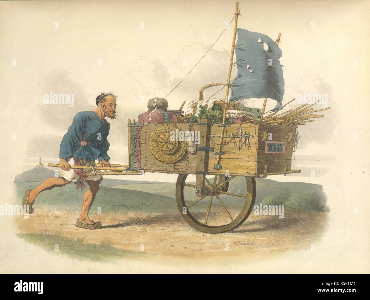 Sail carriage -Fotos und -Bildmaterial in hoher Auflösung – Alamy