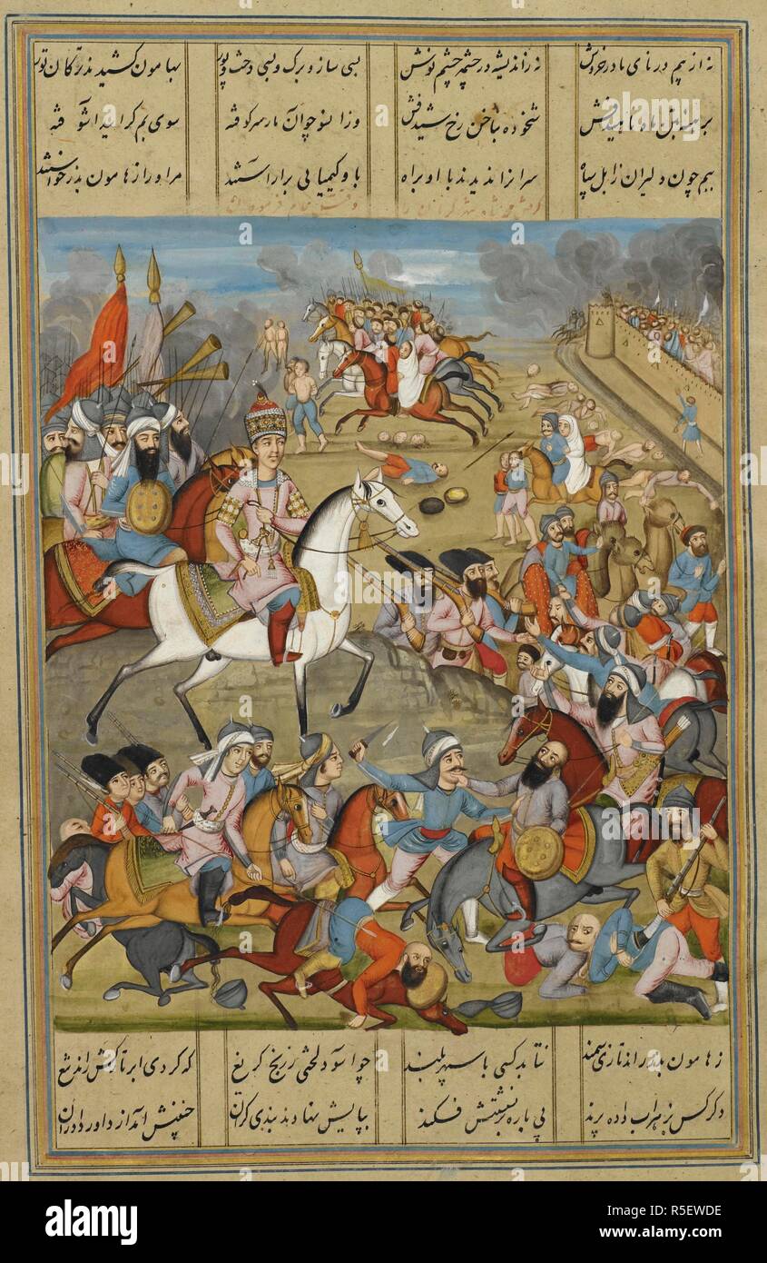 Muhammad Ali Shah Stockfotos und -bilder Kaufen - Alamy