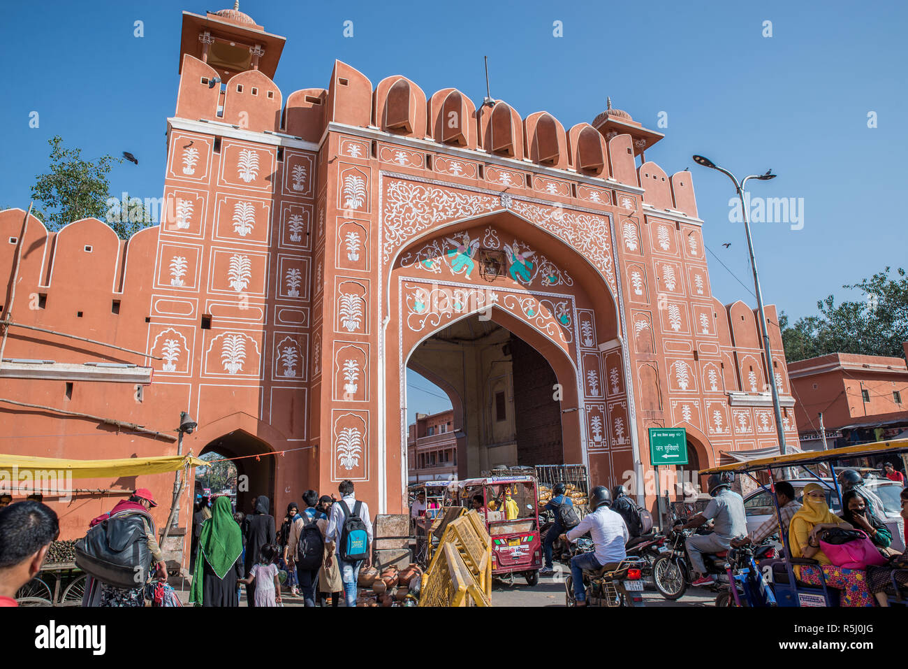Jaipur city wall gate -Fotos und -Bildmaterial in hoher Auflösung – Alamy
