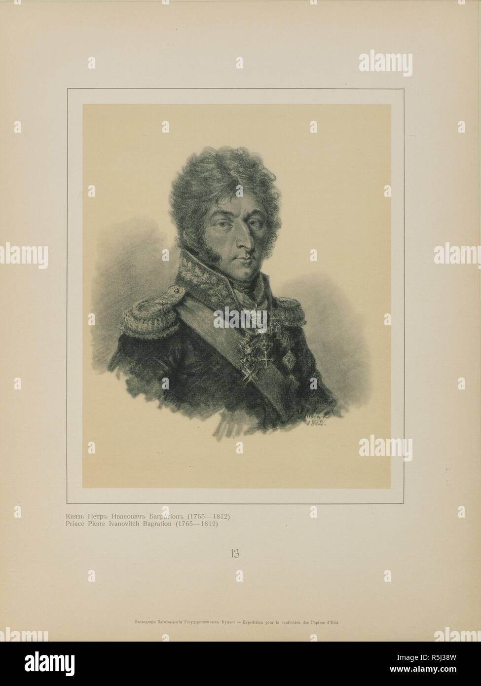 Pyotr ivanovich bagration -Fotos und -Bildmaterial in hoher Auflösung ...