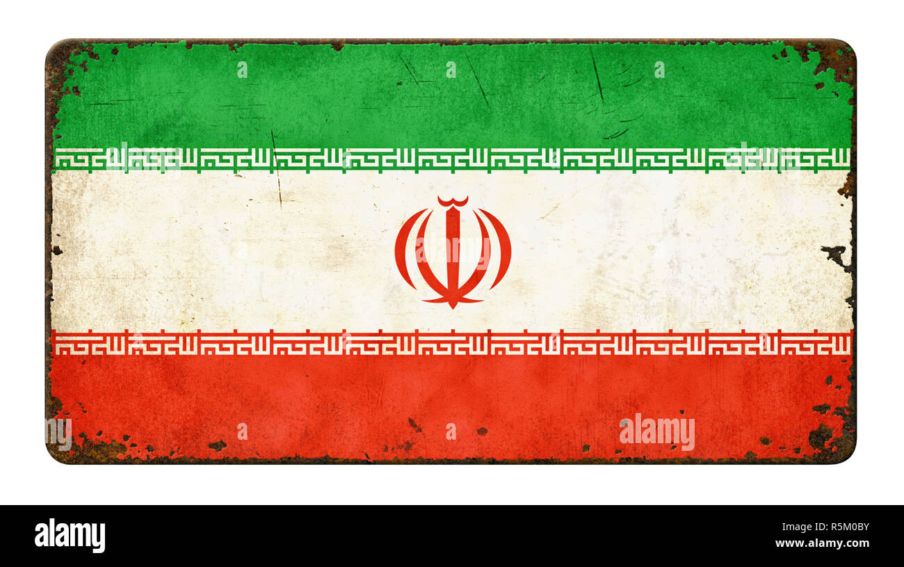 Alte iran flagge -Fotos und -Bildmaterial in hoher Auflösung – Alamy